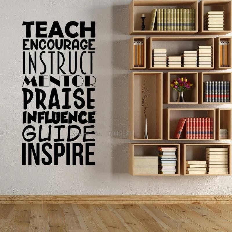 Teach Encourage Instruct Guide Inspire Vinyl Wall Sticker for School ...