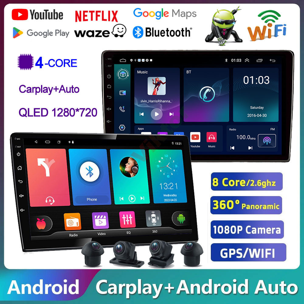 【4G+32G QLED 1280*720P】Car Android Player Carplay Radio Stereo GPS ...