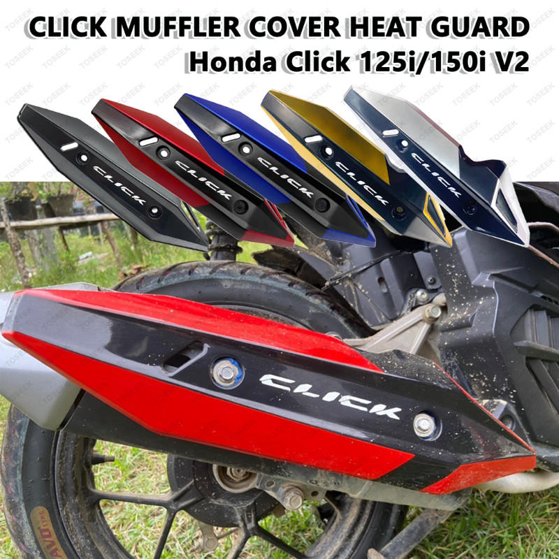 Heat Guard Honda GUARD125/150 V2 Game Charger Muffler Cover For Honda ...