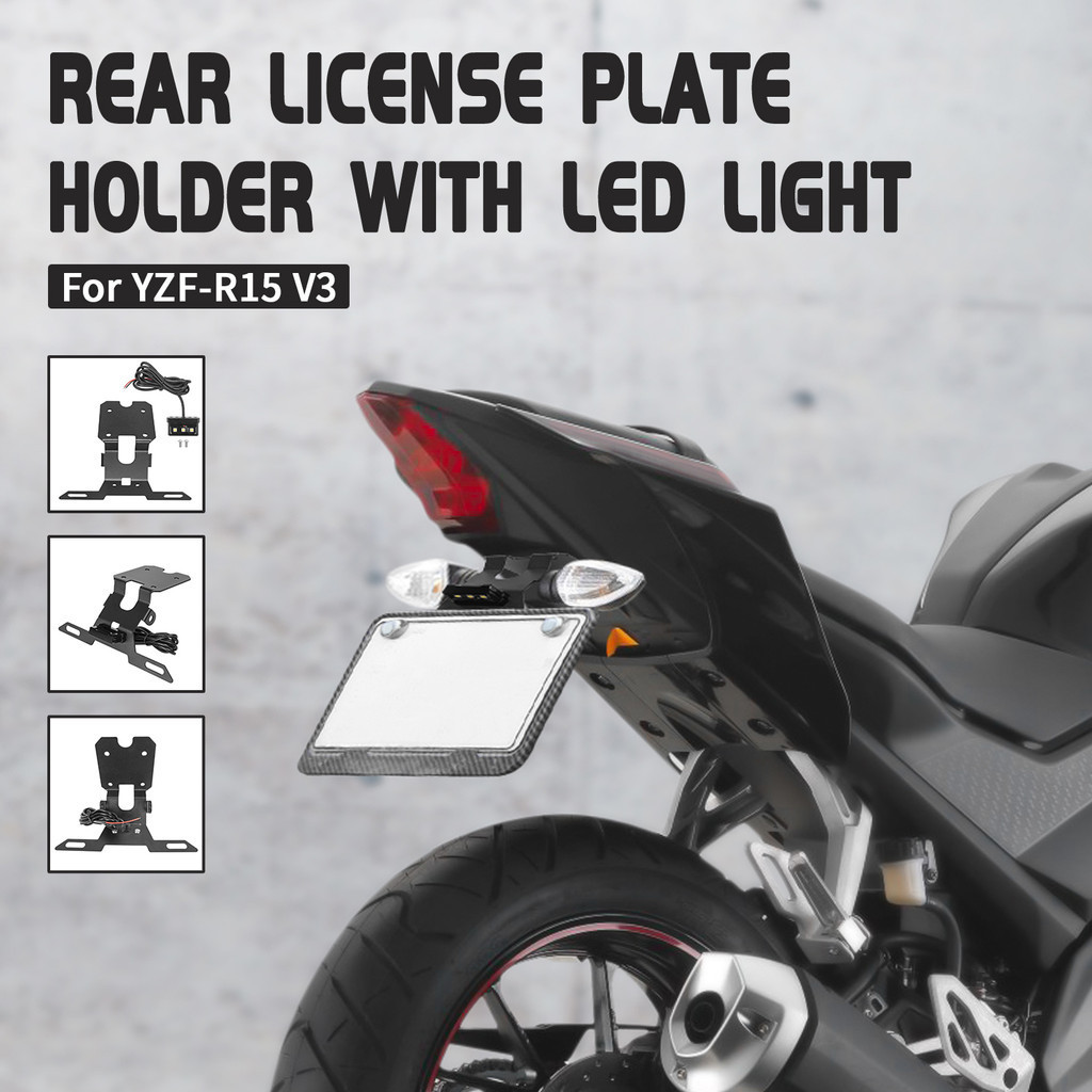 For Yamaha YZF-R15 V3 2017-2021 Tail Tidy Fender Rear Holder License ...