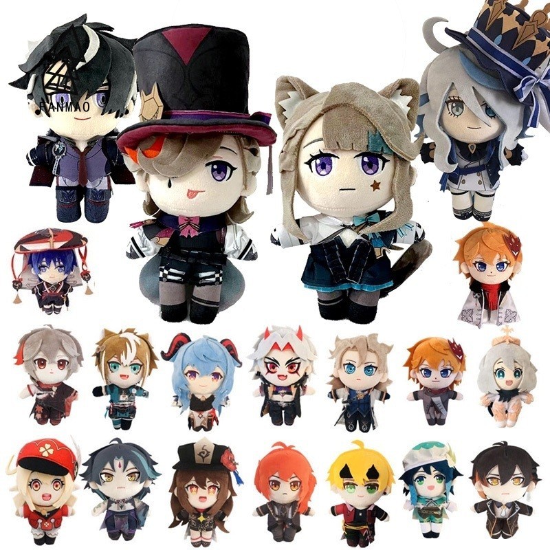 FANMAO 20cm Genshin Impact Stuffed Doll Lyney Lynette Itto Kazuha ...