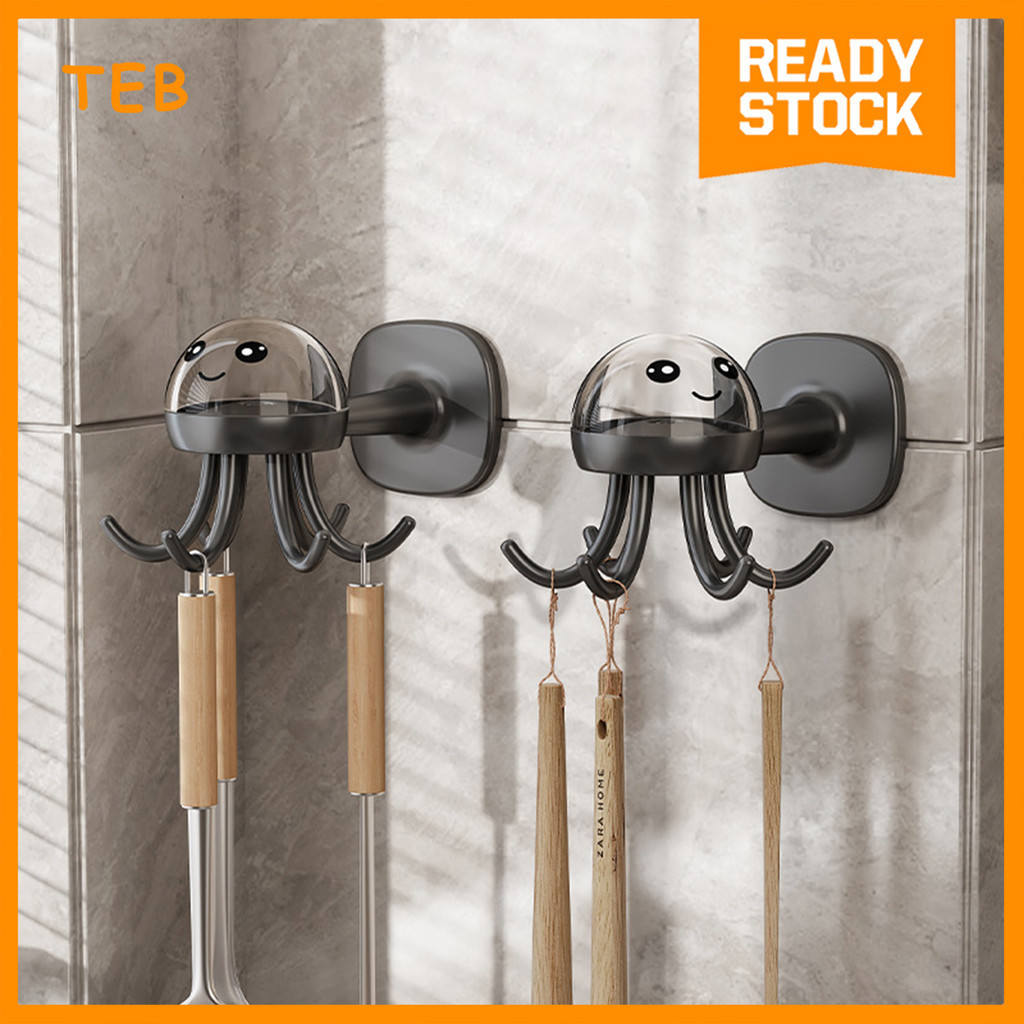 [TEB] Multifunctional Cute 6-Claw Rotating Hook Rack for Kitchen ...