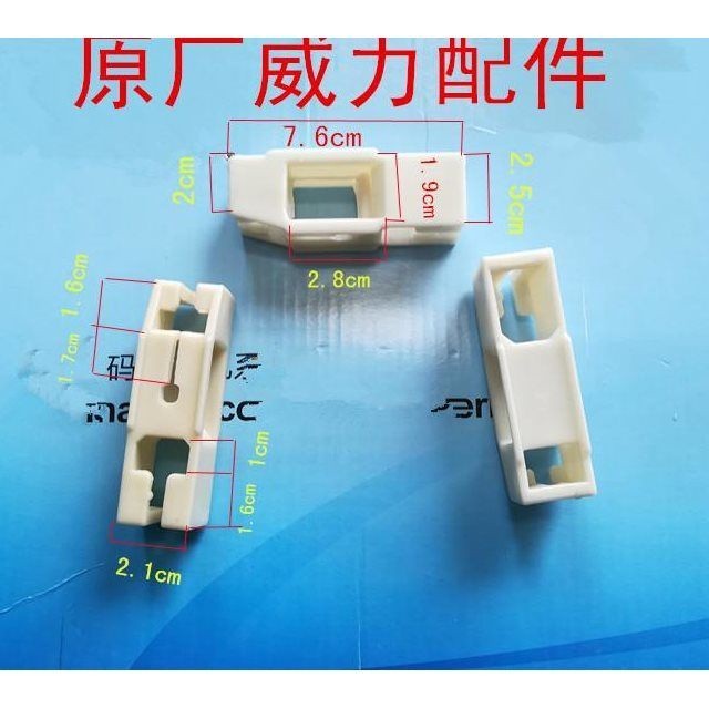 COD/Original power fully automatic washing machine drain valve tractor ...