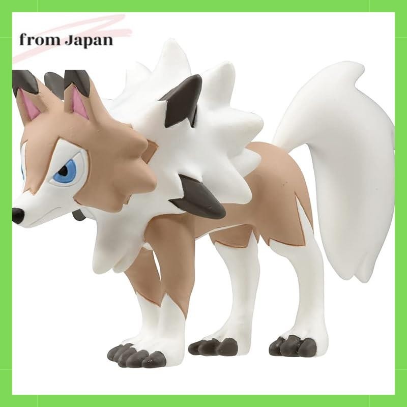 Pokemon Mon Colle MS-23 Lugargan (Mahiru no Sugata) | Shopee Philippines
