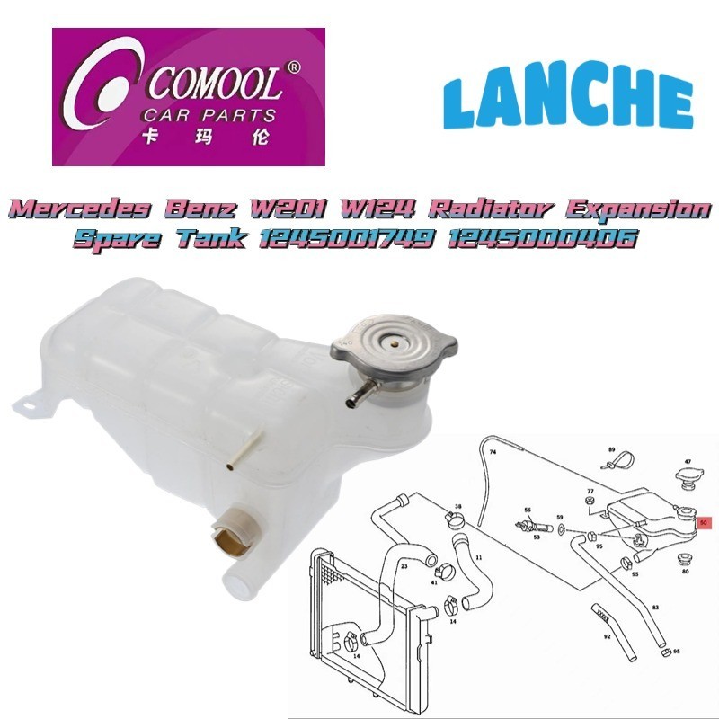 FEBI GERMANY Mercedes Benz W201 W124 Radiator Expansion Spare Tank with ...