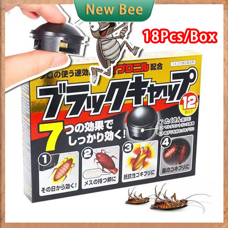 18Pcs/Box Cockroach Bait Roach Killer Reusable Cockroach Traps Box ...