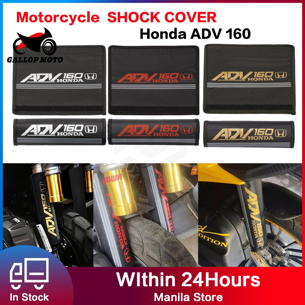 YAMAHA /HONDA CLICK/BEAT Fi /PCX 160/ADV 160/NMAX WASHABLE SHOCK COVER ...