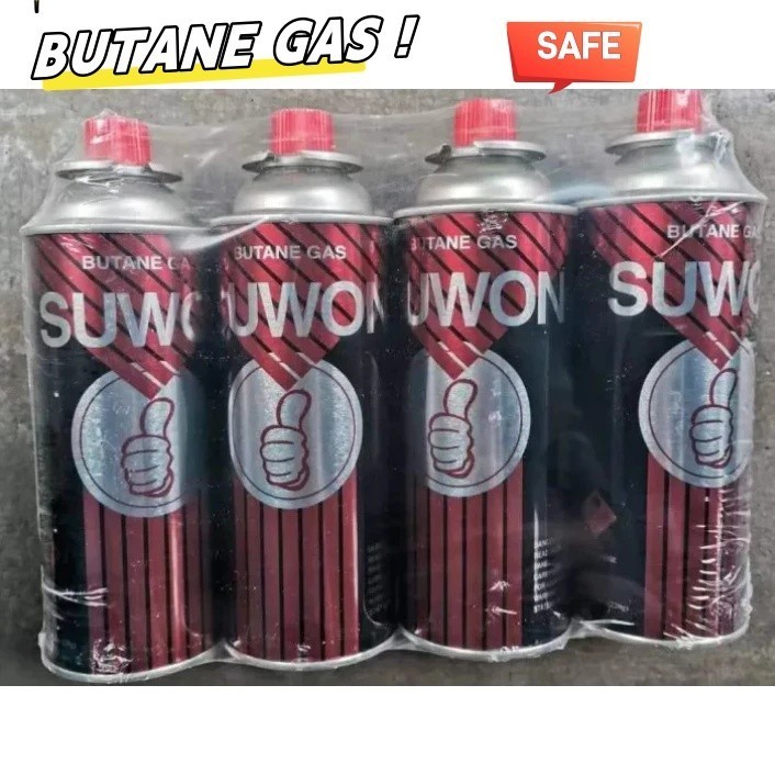 SUWAN safe butane gas for portable gas stove 4PCSX220g Tank Explosion ...