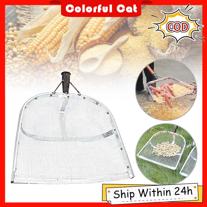 Home Peanut Sieve Soil Shovel Soil Sieve Handy Tool for Sifting Corn ...