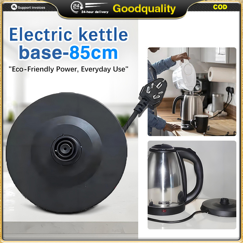 Universal Electric Kettle Base Thickened High Quality Chassis | Shopee ...