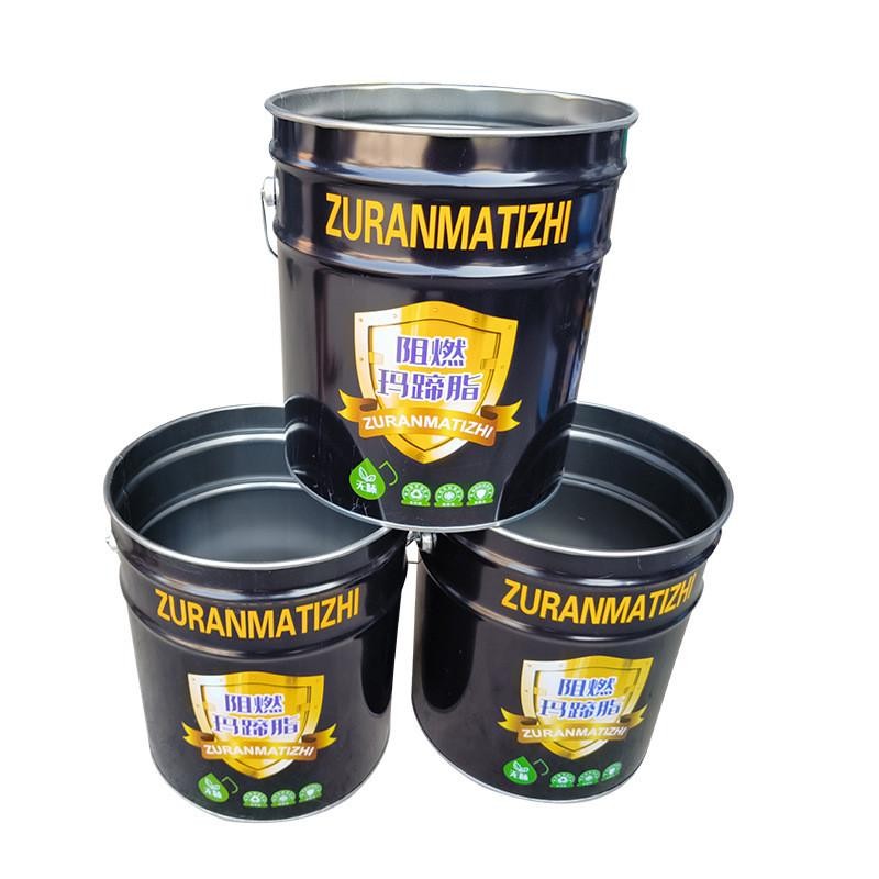 Asphalt Mastic Roof Waterproof Leak Repair Petroleum Pipeline Mastic No ...