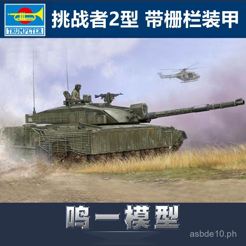 Trumpeter01522 British Challenger2Model Main Battle Tank with Barbed ...
