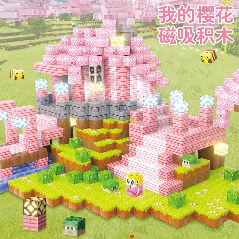 [Lighting Building Blocks] Minecraft Magnetic Building Blocks Sakura ...