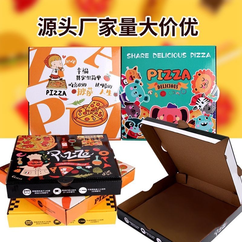 color pizza box Disposable Pizza Box 9-inch 6/7/8/10/12-inch Takeaway ...