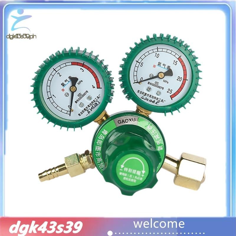 [Pretty] Oxygen Gas Bottle Regulators O2 Reducing Pressure Inhaler ...