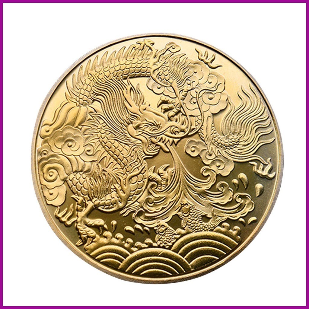 Chinese Dragon Coin Solid Metal Chinese Dragon Coin Commemorative ...