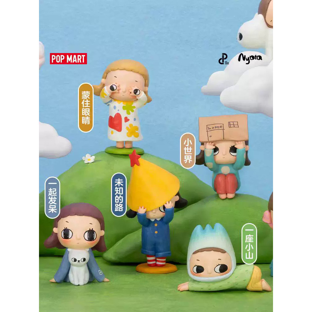 popmart Nyota's Fluffy Life Series Cute Figure | Shopee Philippines