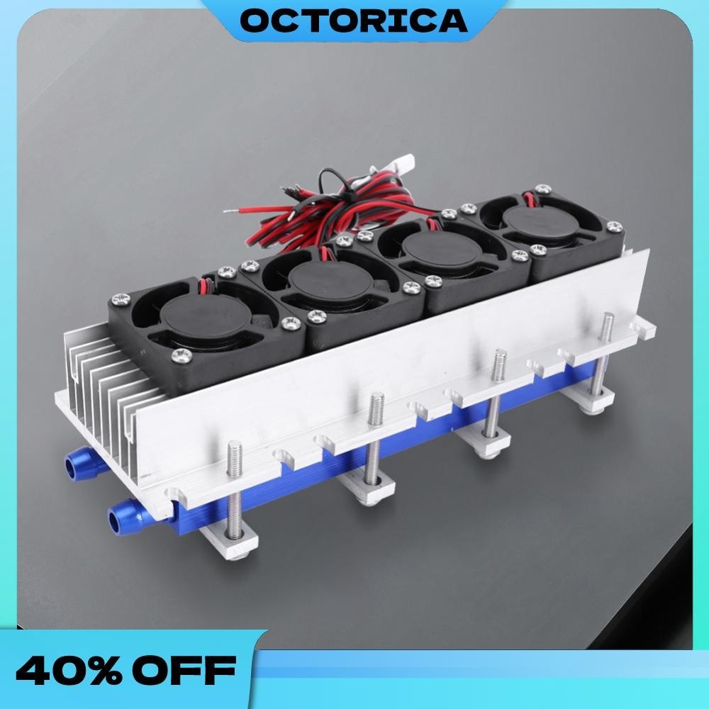 Thermoelectric DIY Air Conditioner Kit 30A Homemade Cooling System ...