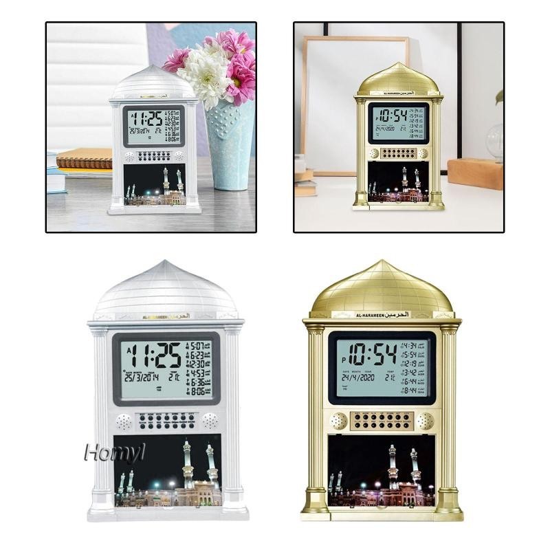 [Homyl] Wall Clock Alarm Mosque Decoration Large Display with Date and ...