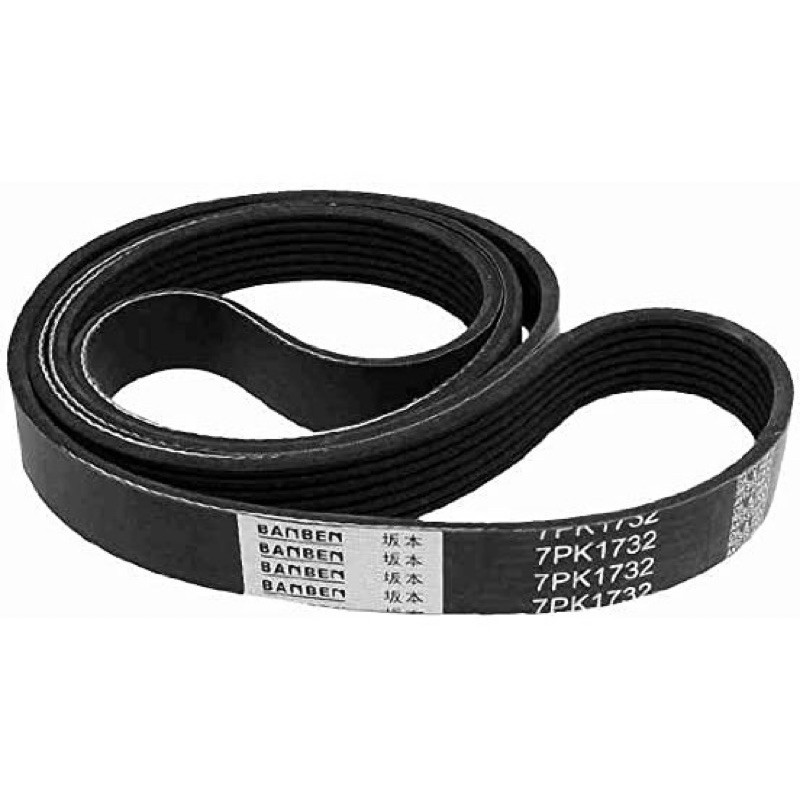 Honda CRV S9A Fan Belt, V-Belt 7PK1732 38920-PNB-003 | Shopee Philippines