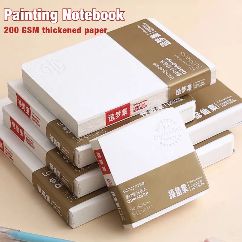 Rubya Blank Painting Notebook | Portable Pocket Notebook | Watercolor ...