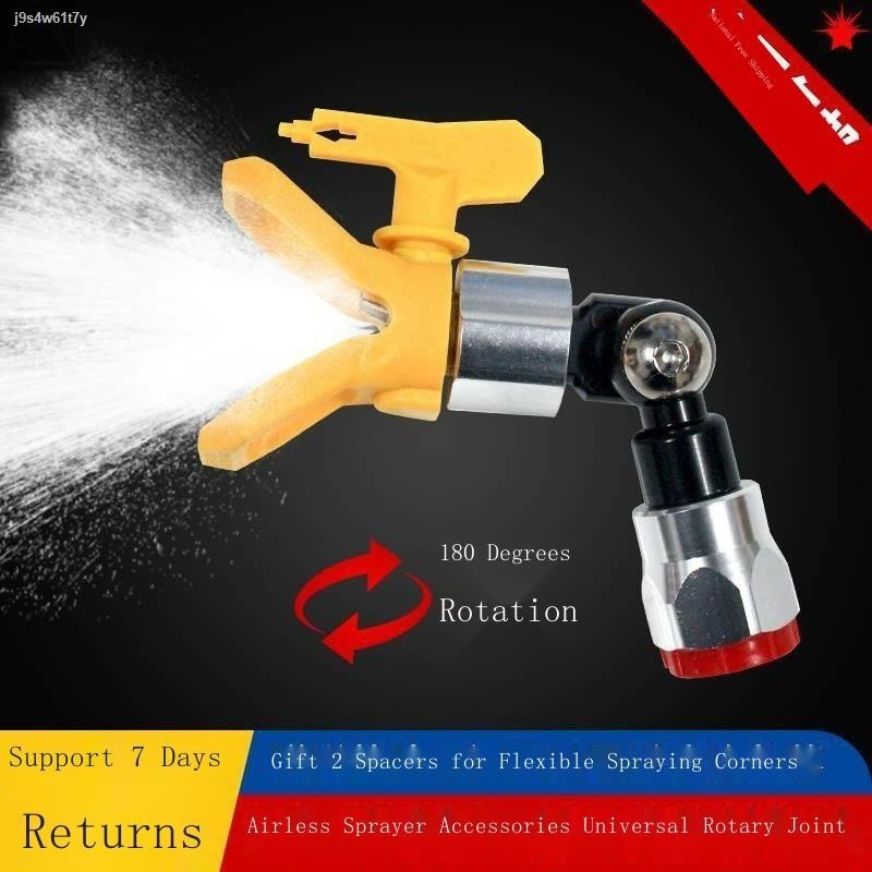 Pneumatic turning airless sprayer universal joint lengthening nozzle ...