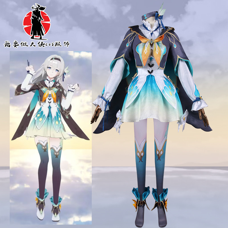 Honkai: Star Rail cos firefly Cosplay Full set of anime game costumes ...