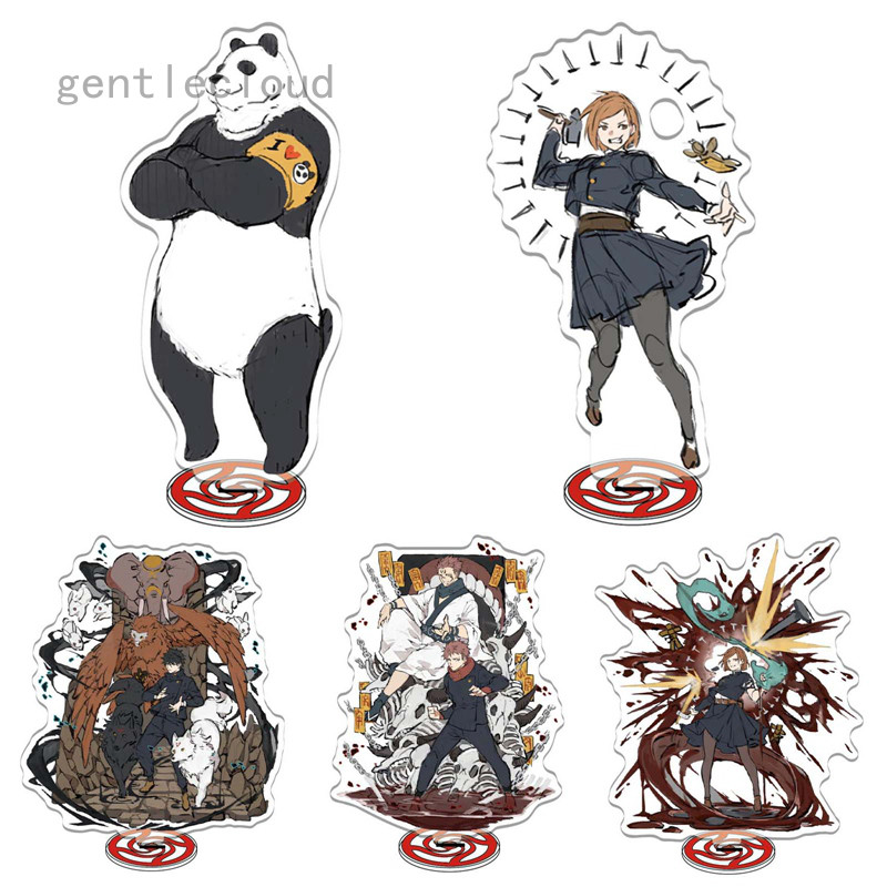 GC Jujutsu Kaisen Standing Plate Anime Figure Model Desk Decor | Shopee ...