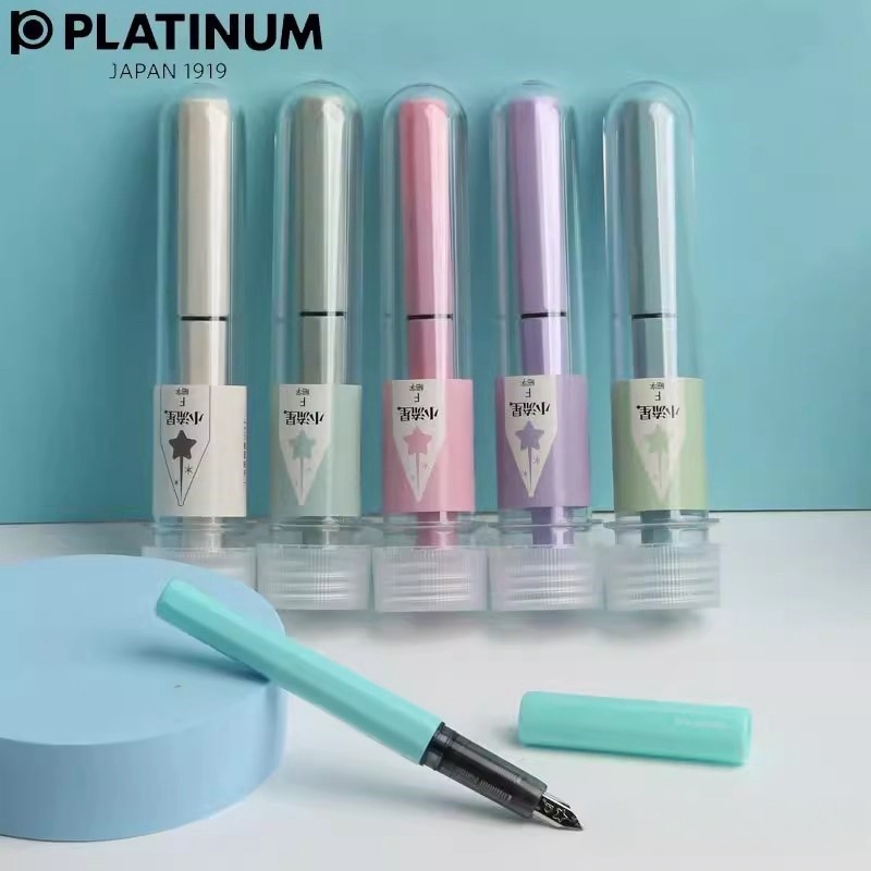 PLATINUM Small Meteor Fountain Pen PQ-200 for Students Fountain Pen ...