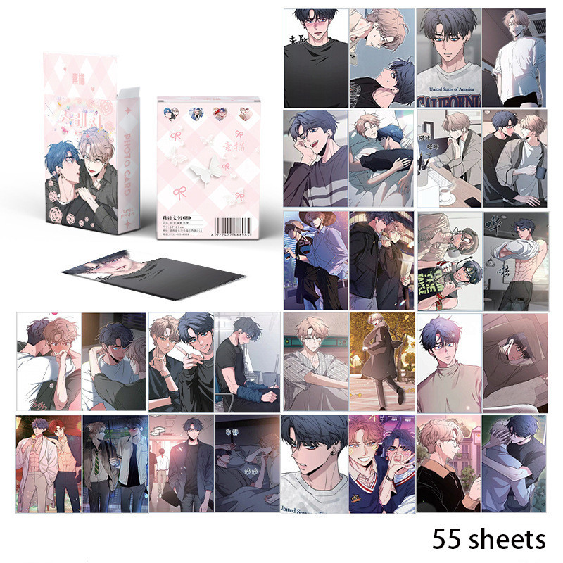 55pcs Korean BL Manwha Jinx Joo Card Games Toys Anime Jaekyung Kim Dan ...