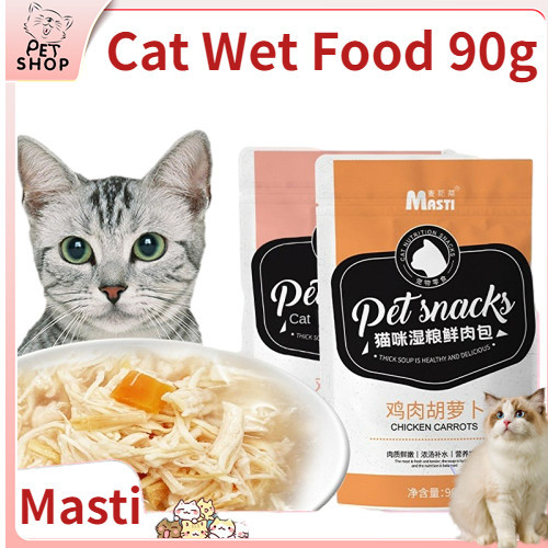 Masti Cat Wet Food Snack Pouch For Adult Cat And Kitty/Cat food for ...