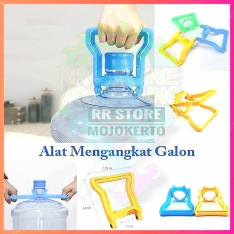 VERY HELPING 2 SIDED WATER GALLON LIFTING - THE MAKIN LIGHT | Shopee ...