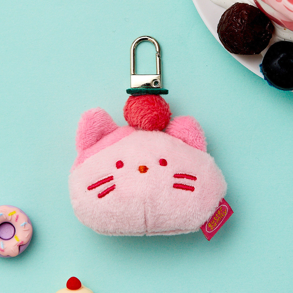 Butter Shop BT Sweet Sweet Milk Cat Mini Keyring Pink cute mini keyring ...