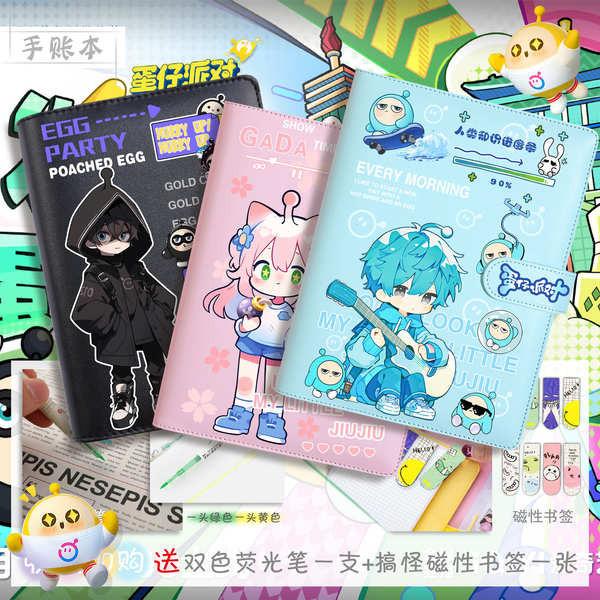 grade 3 notebook writing notebook grade 1 writing notebook grade 2 ...