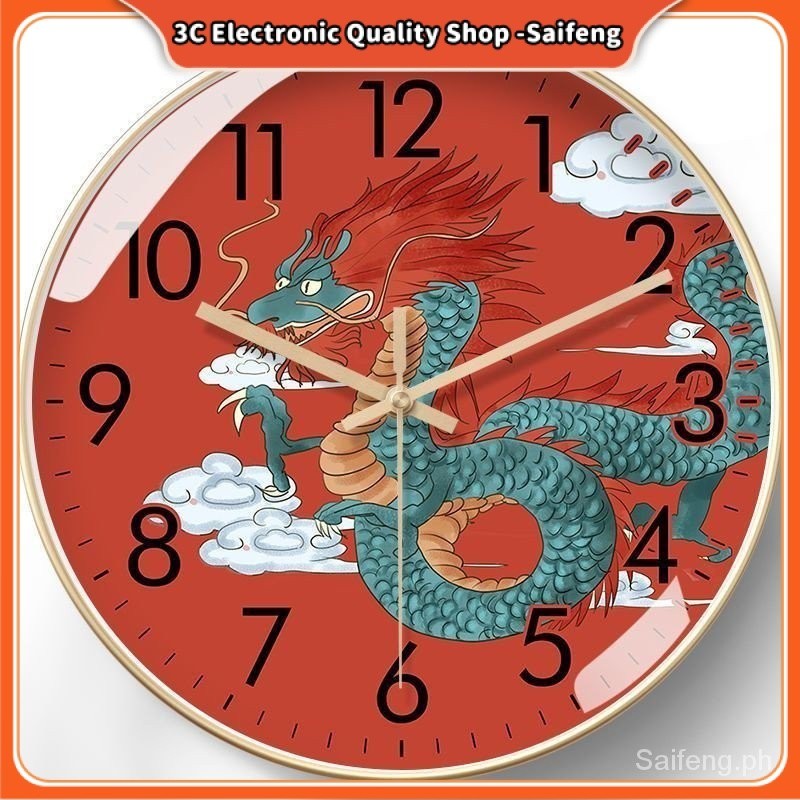 2024 Dragon Ascend Good Luck 8/12 inch Chinese Style Wall Clock for ...