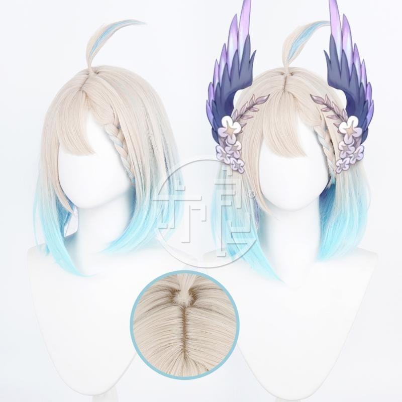 NIJISANJI Vtuber Cos Enna Alouette Cosplay Anime character wigs ...
