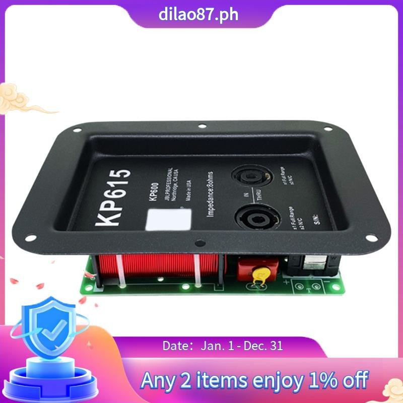 2 Way Audio Divider Crossover Frequency Divider Module Treble Bass HiFi ...