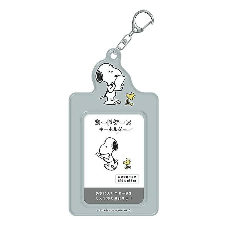 Crux Snoopy Card Case Key Holder Peanuts Gray [Japan Product] | Shopee ...