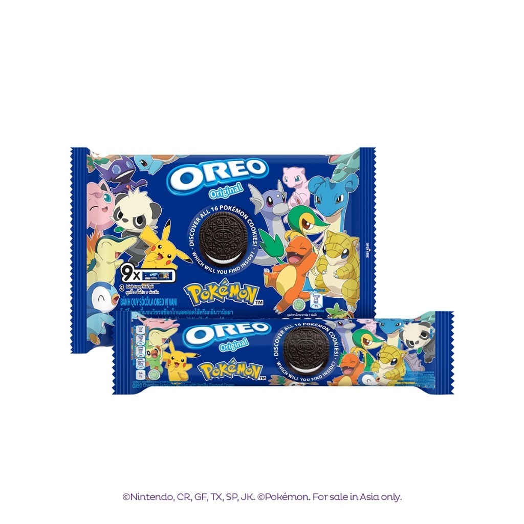 Lazycart Oreo Bundle - Oreo Vanilla Multipack 248g w/ Random Photocard ...