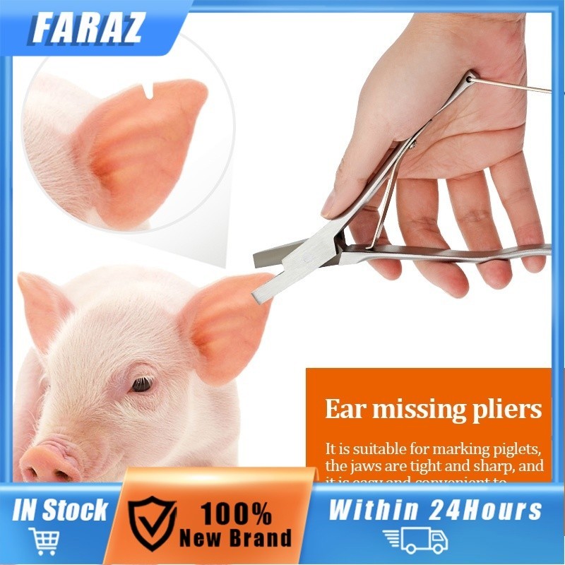Stainless Steel Pig Ear Notching Plier V-shaped Clamp U-clip Pliers Ear Tong for Pig Goat Cattle ...