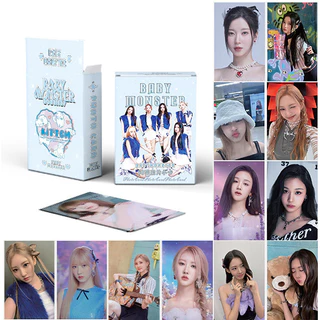 babymonster - Best Prices and Online Promos - Jul 2024 | Shopee Philippines