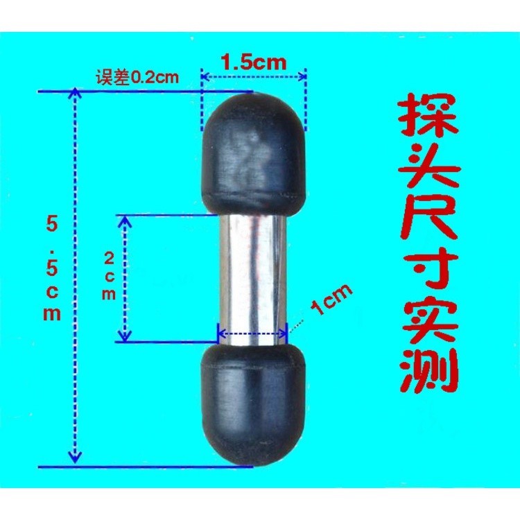 CODWater level sensor probe water tower water level liquid level ...