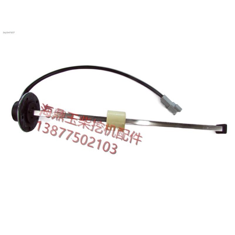 COD☆ Yuchai excavator oil float 35 YC60 85 135 230 diesel tank fuel ...