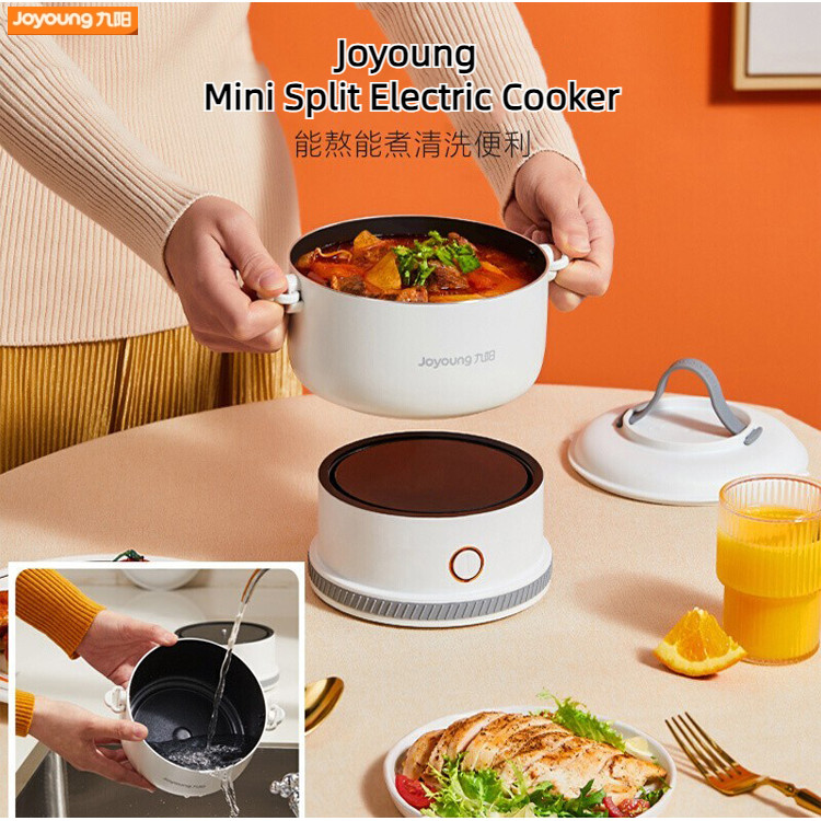 Joyoung Split Electric Cooker Mini electric cooking pot 1.2L Foldable ...