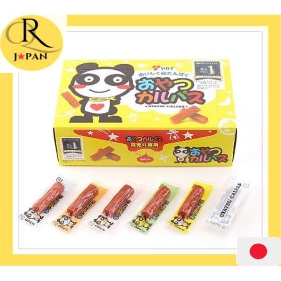 Oyatsu Calpas BOX136g Direct from Japan | Shopee Philippines