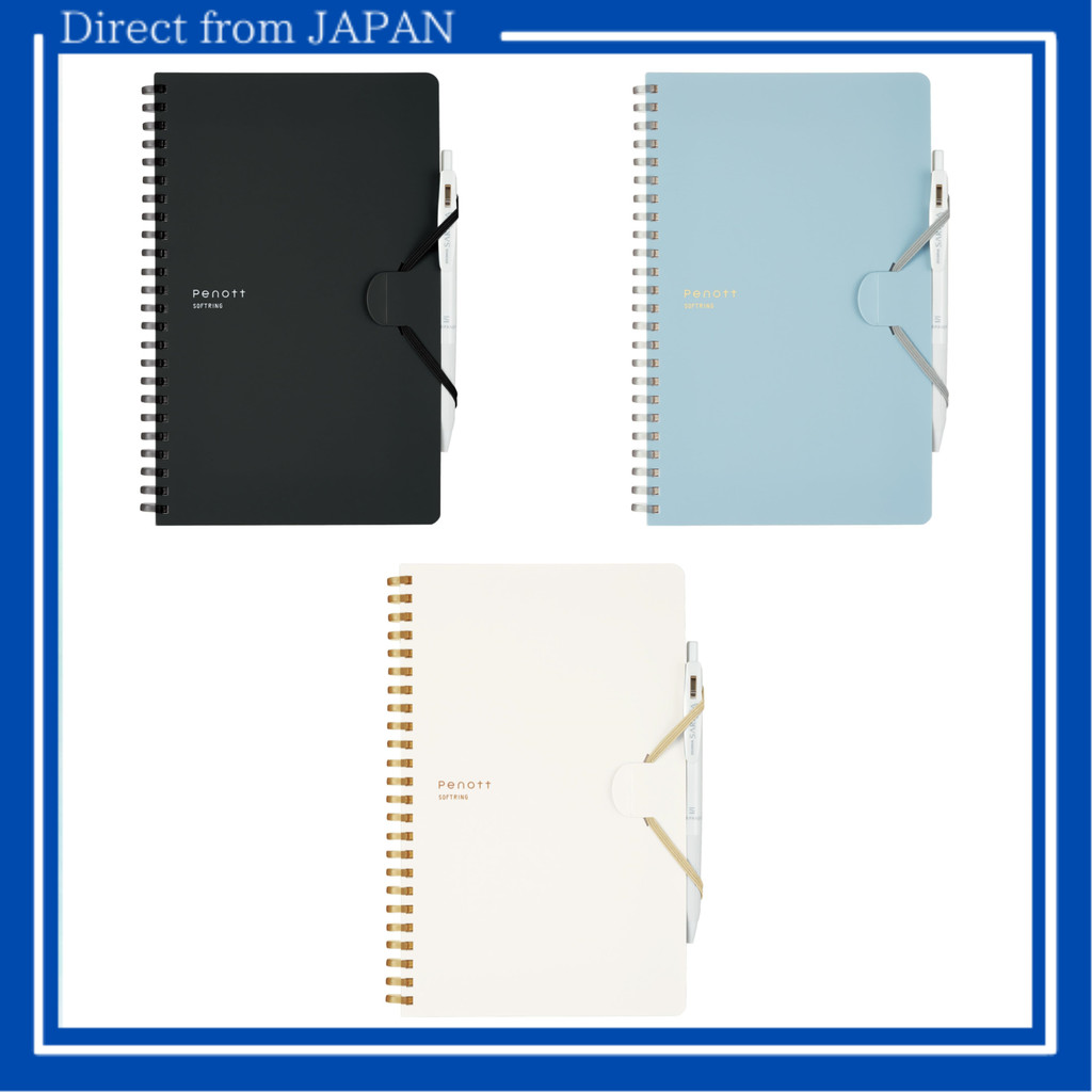 KOKUYO Note Soft Ring Notebook Penott A5 Deformed 5mm Grid Black Su ...
