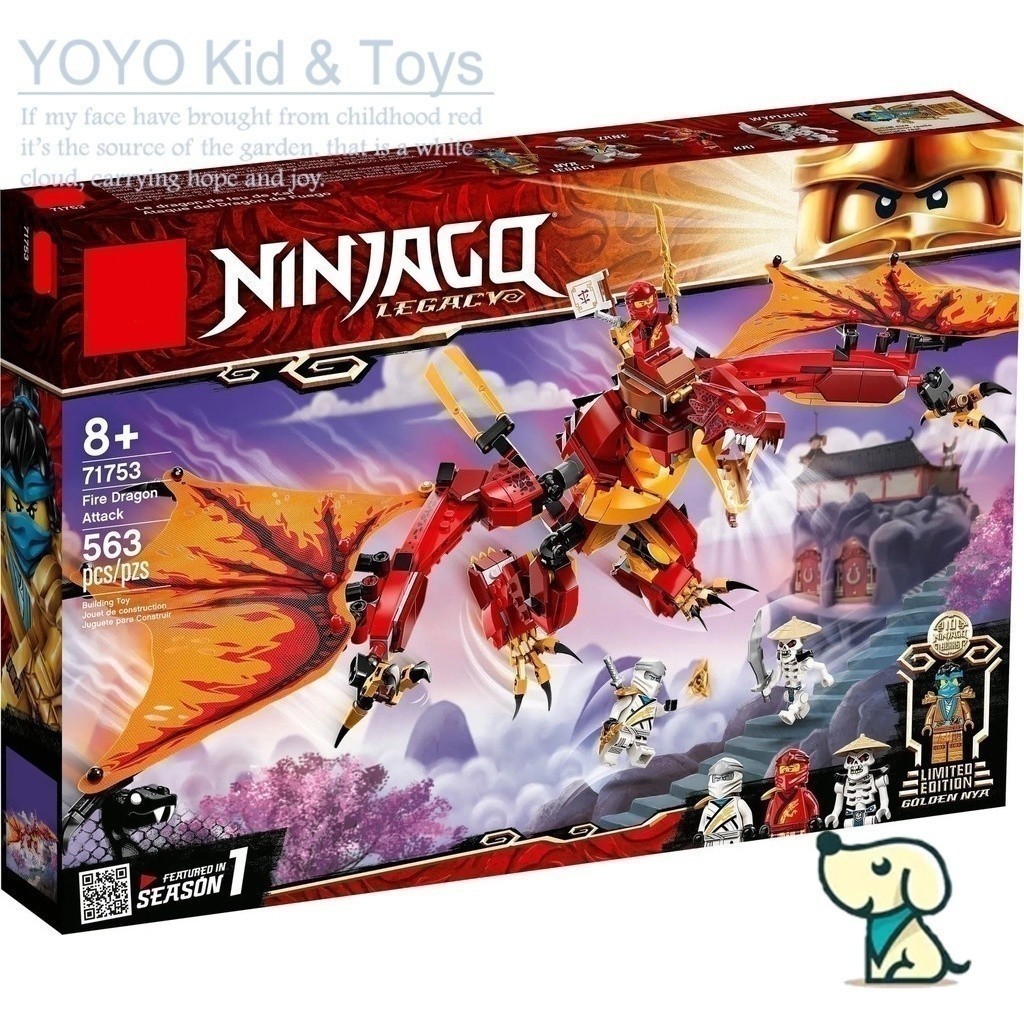 Zettonn TH2 Compatible with Ninjago Fire Dragon Attack 71753 60080 ...