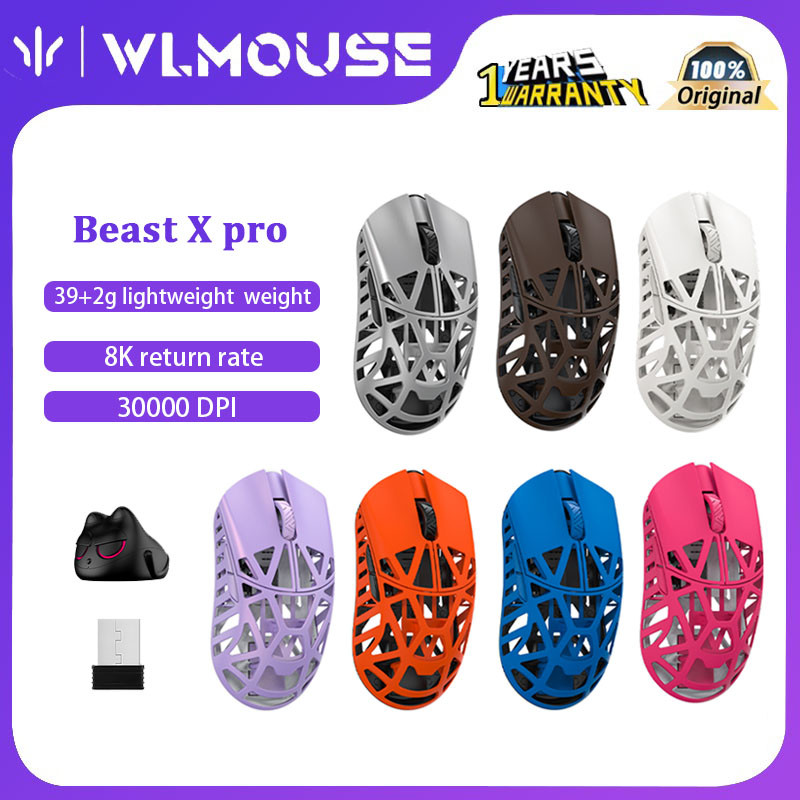 Wlmouse Beast X Pro 8k Wireless Mouse magnesium alloy lightweight ...