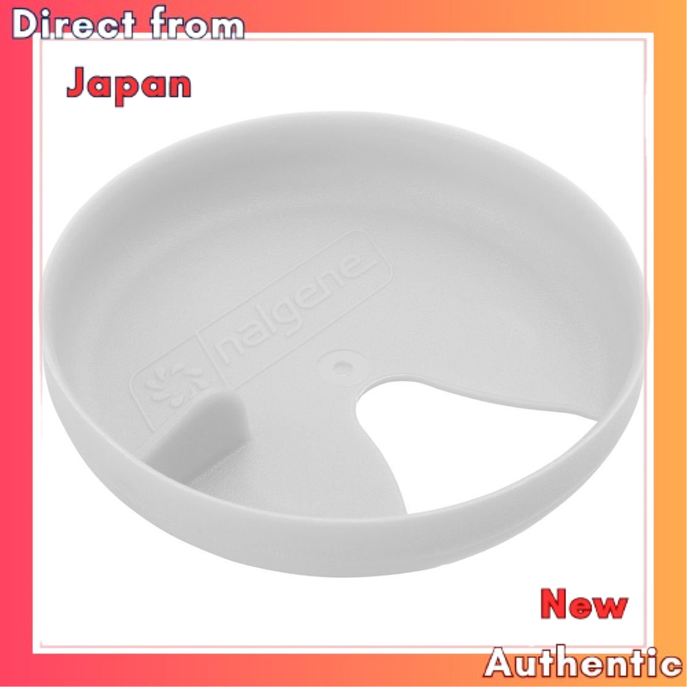 NALGENE Easy Sipper for 1.0 Liter White 90172 | Shopee Philippines