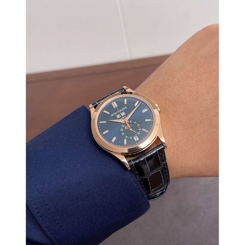 Patek Philippe Complex Function Timepiece 18K Rose Gold Automatic Men's ...